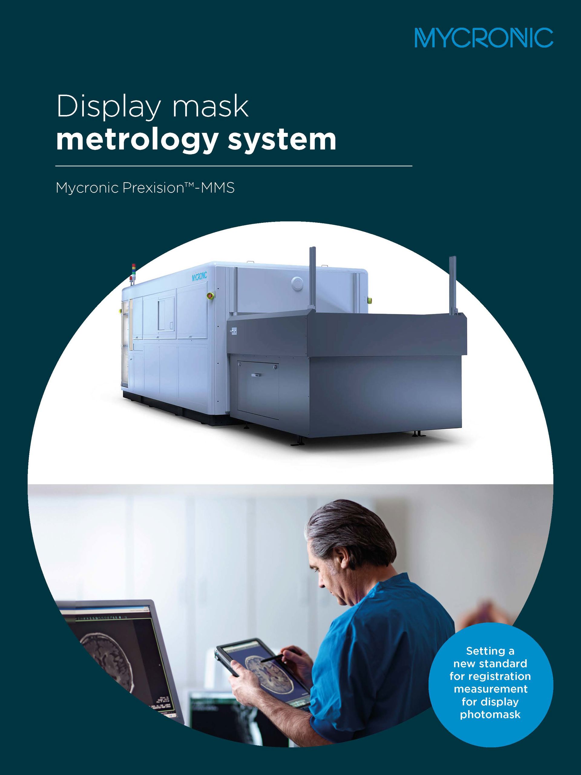 Display mask metrology system